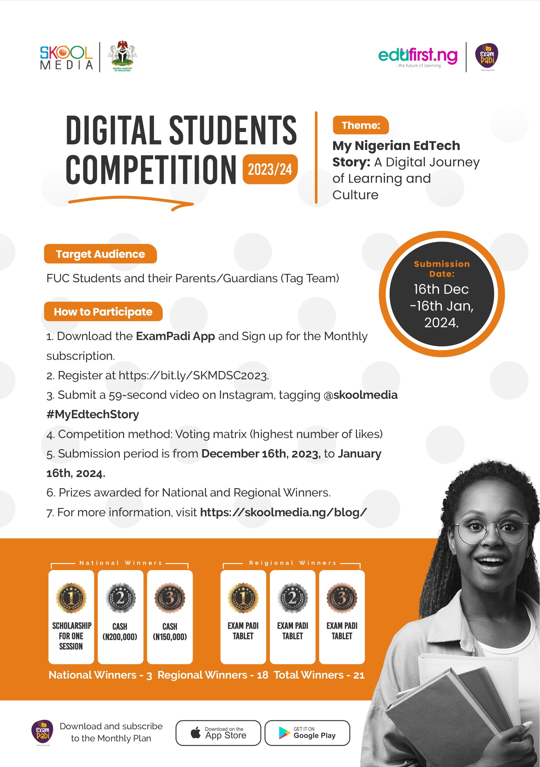 2023/2024 Digital Students' Competition - Skool Media Website